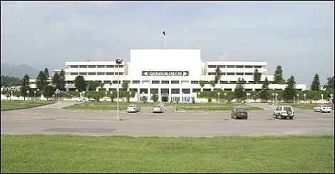 interior ministry of pakistan - World News TV