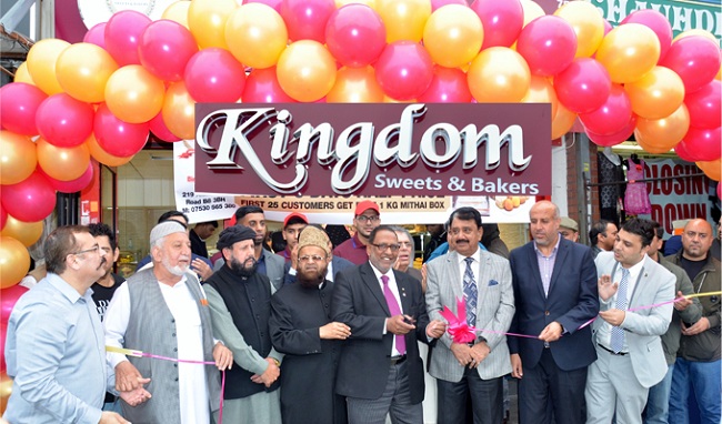 pakistani traditional sweets and baker in uk